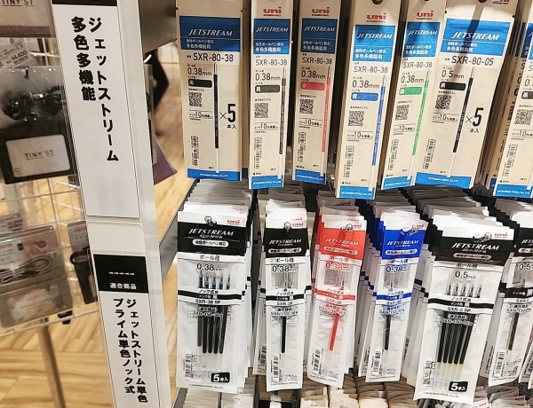 インキューブに行ってきました ｜Alcocca天神 福岡 （アルコッカ 天神 福岡）